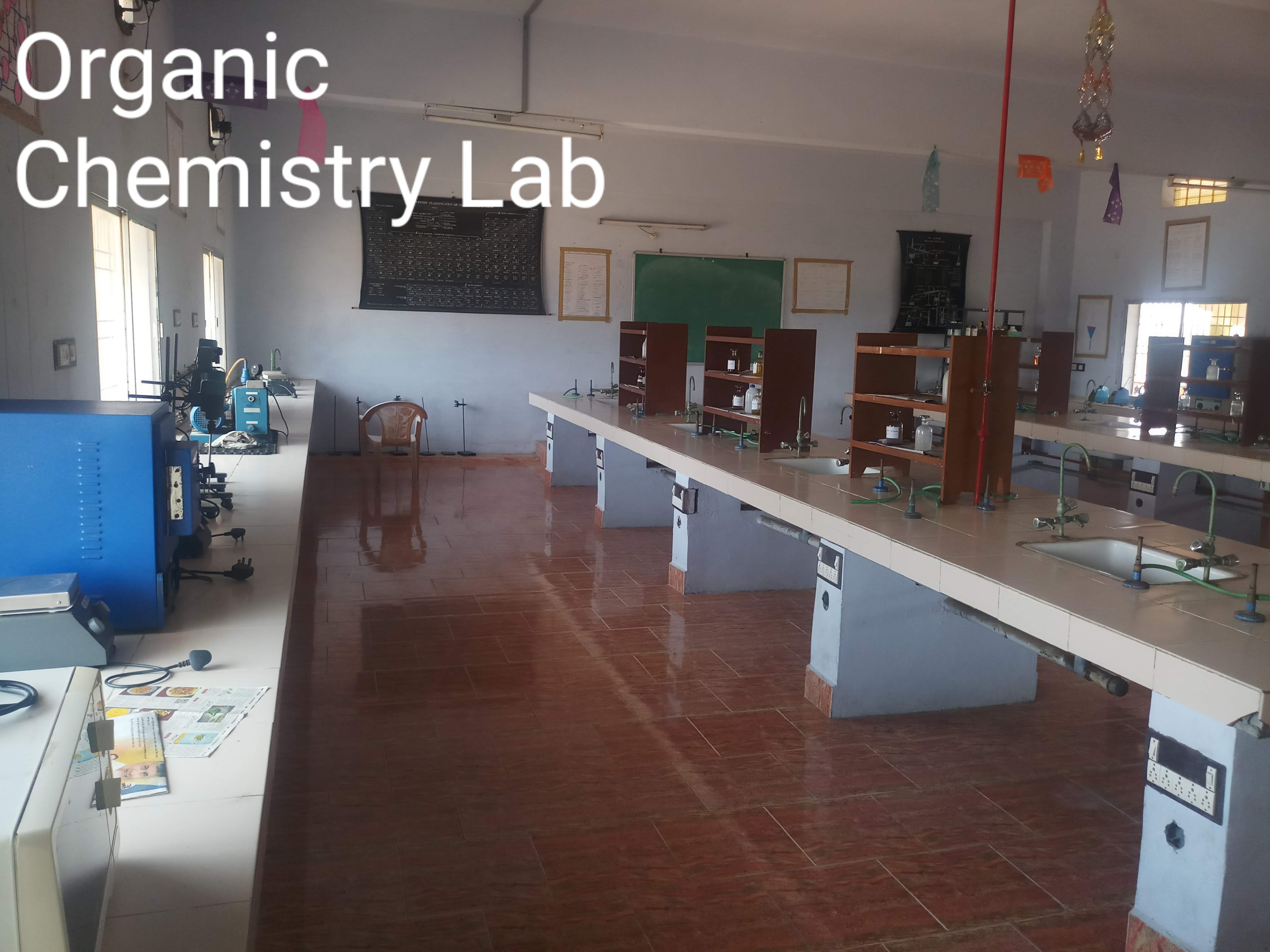 St. Ann's College of Pharmacy :: CHIRALA